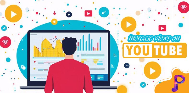 How To Increase Views On YouTube: 15 Proven Tips